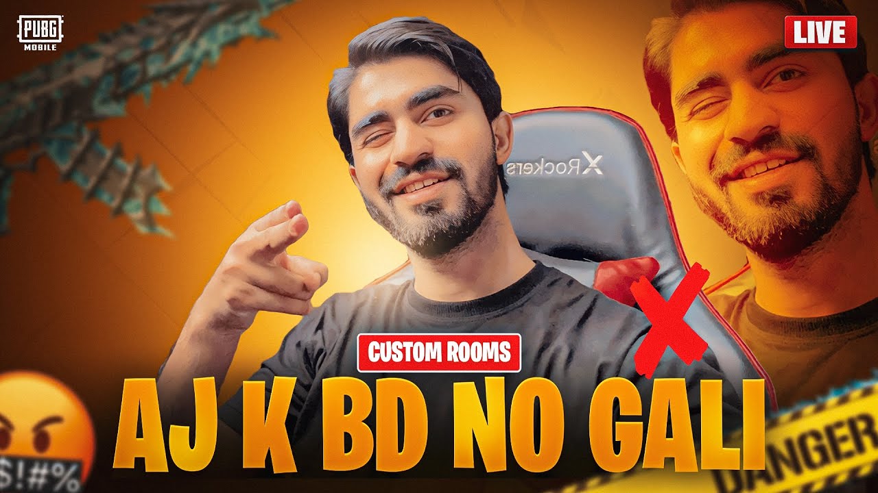 🤬 NO GALI Challenge 🔥Supari Room & Car Race 😍 Custom Rooms | PUBG ...