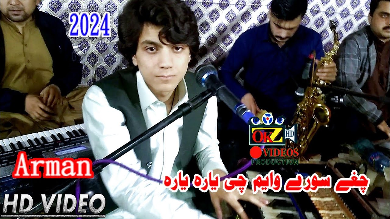 Arman New Song 2024 Cahge Sore Wayam Ce Yara Yara New Attan Song HD ...