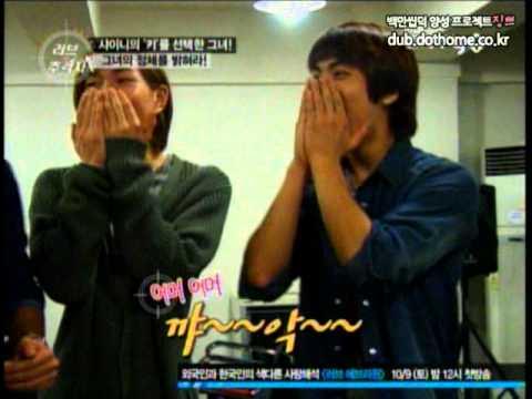 101007 Onew screaming KYAHHH!!!! - YouTube