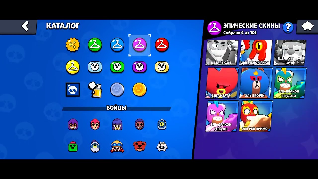 Обзор - YouTube