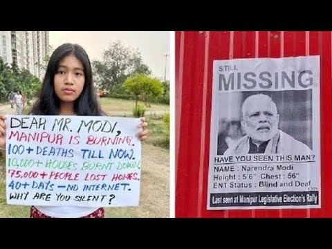 Manipur issue in tamil - YouTube