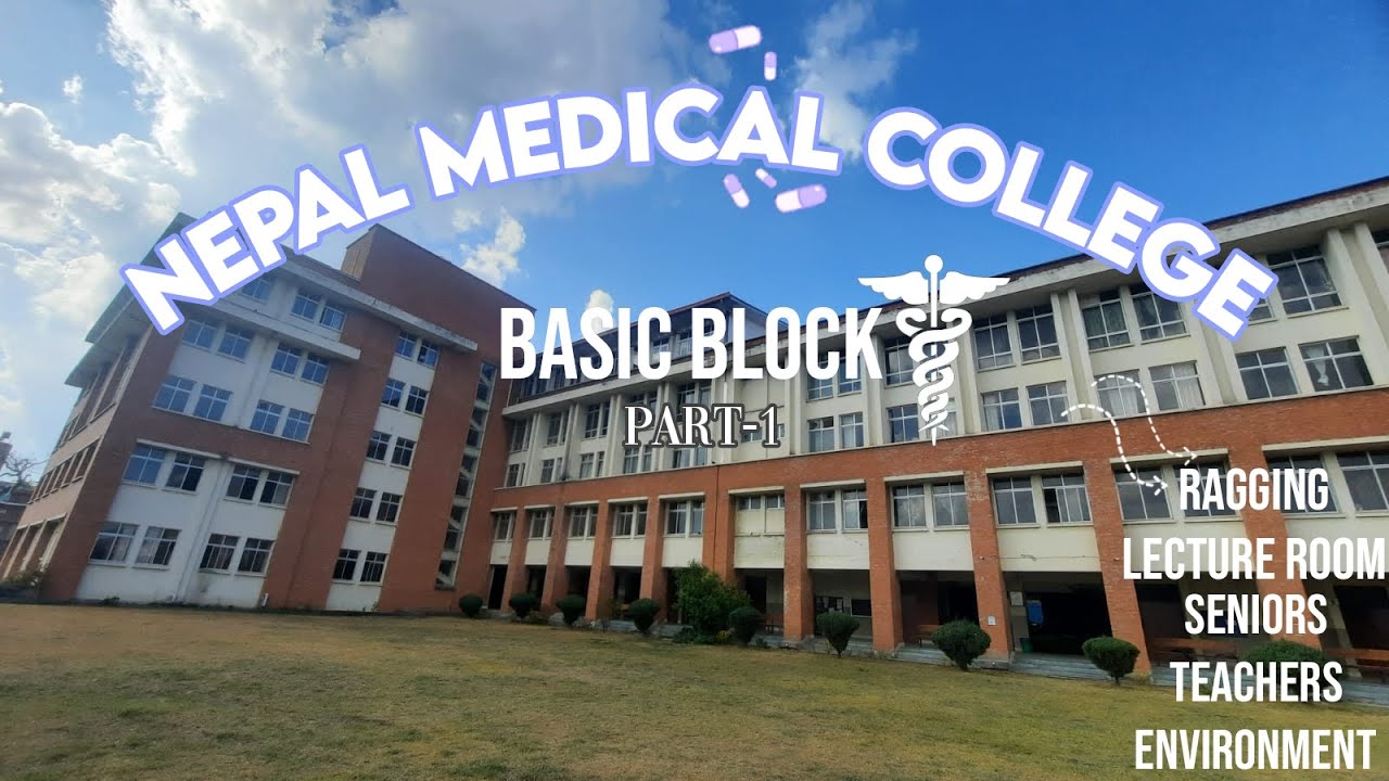 Nepal Medical College *nmcjorpati, basic,mbbs!! Ragging, seniors PART-1 ...