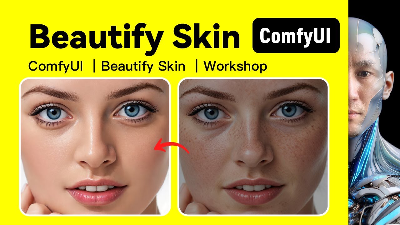 ComfyUI ｜Skin Beautify ｜Workshop Download and install Tutorial - YouTube