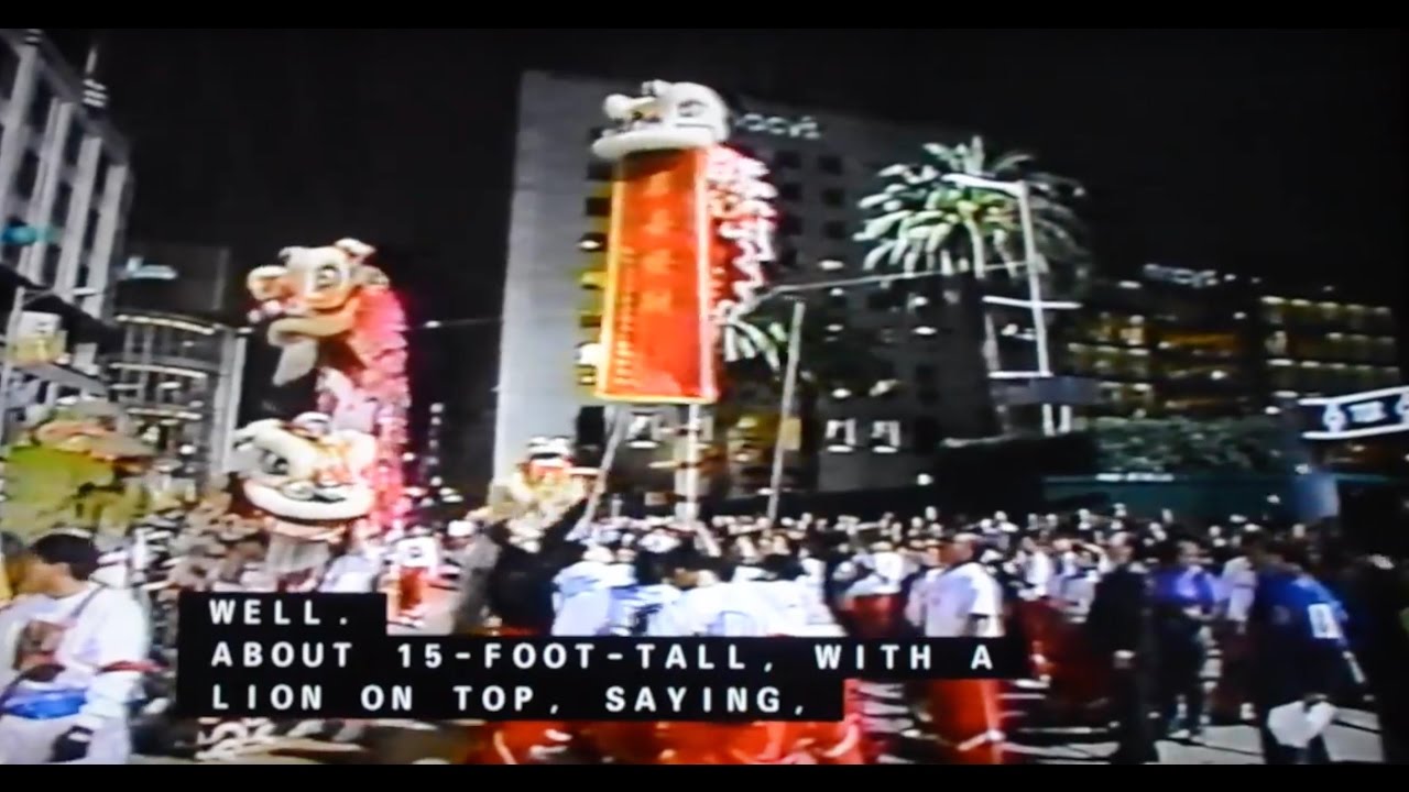 Year of the Snake : 2001 CNY Parade - Leung's White Crane - YouTube