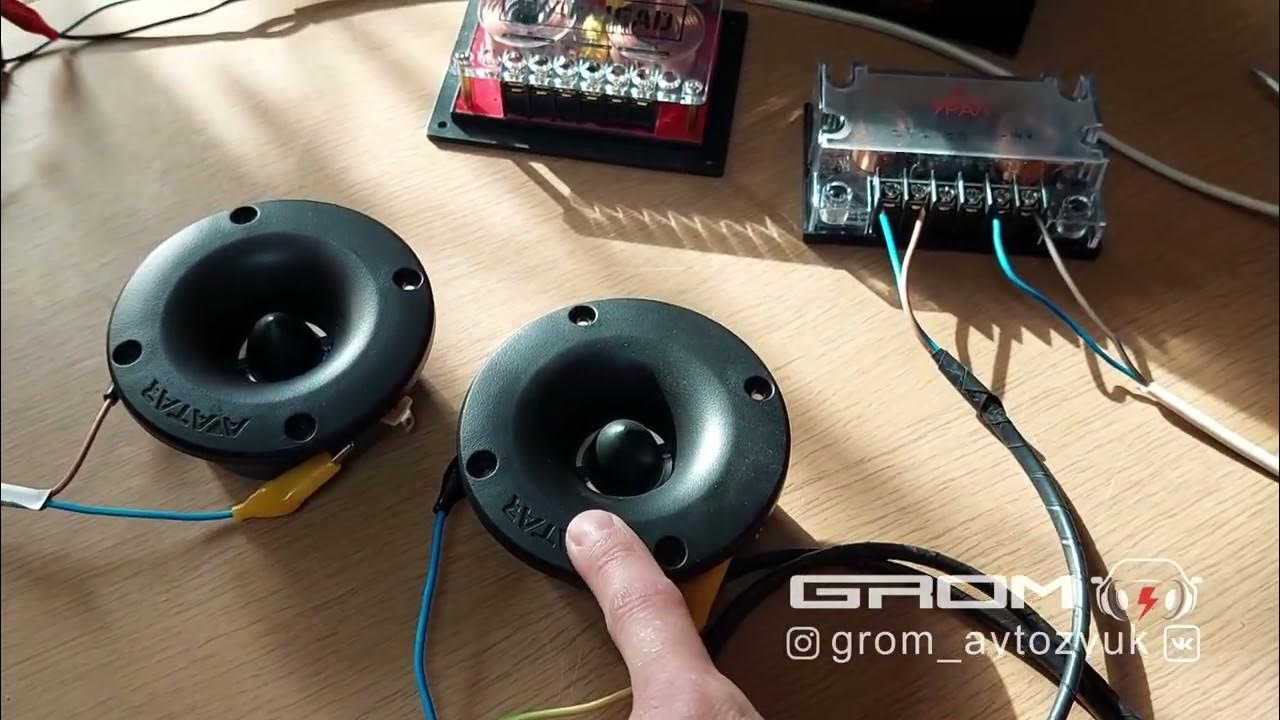 Как подключить рупора / пищалки / твитера. Кроссовер или конденсатор ...