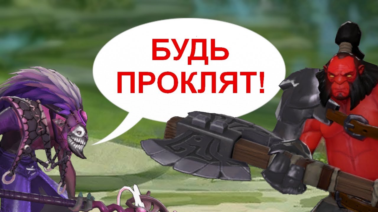 ЧТО ГОВОРИТ DAZZLE? РЕДКИЕ ФРАЗЫ ГЕРОЕВ DOTA 2. НА РУССКОМ. - YouTube