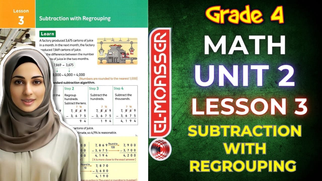 Grade 4 | Math | Unit 2 | Concept 1 - Lesson 3| first term 2024 ...