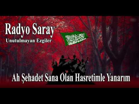 Ah Şehadet - Sana Olan Hasretimle Yanarım (Müziksiz İlahil)