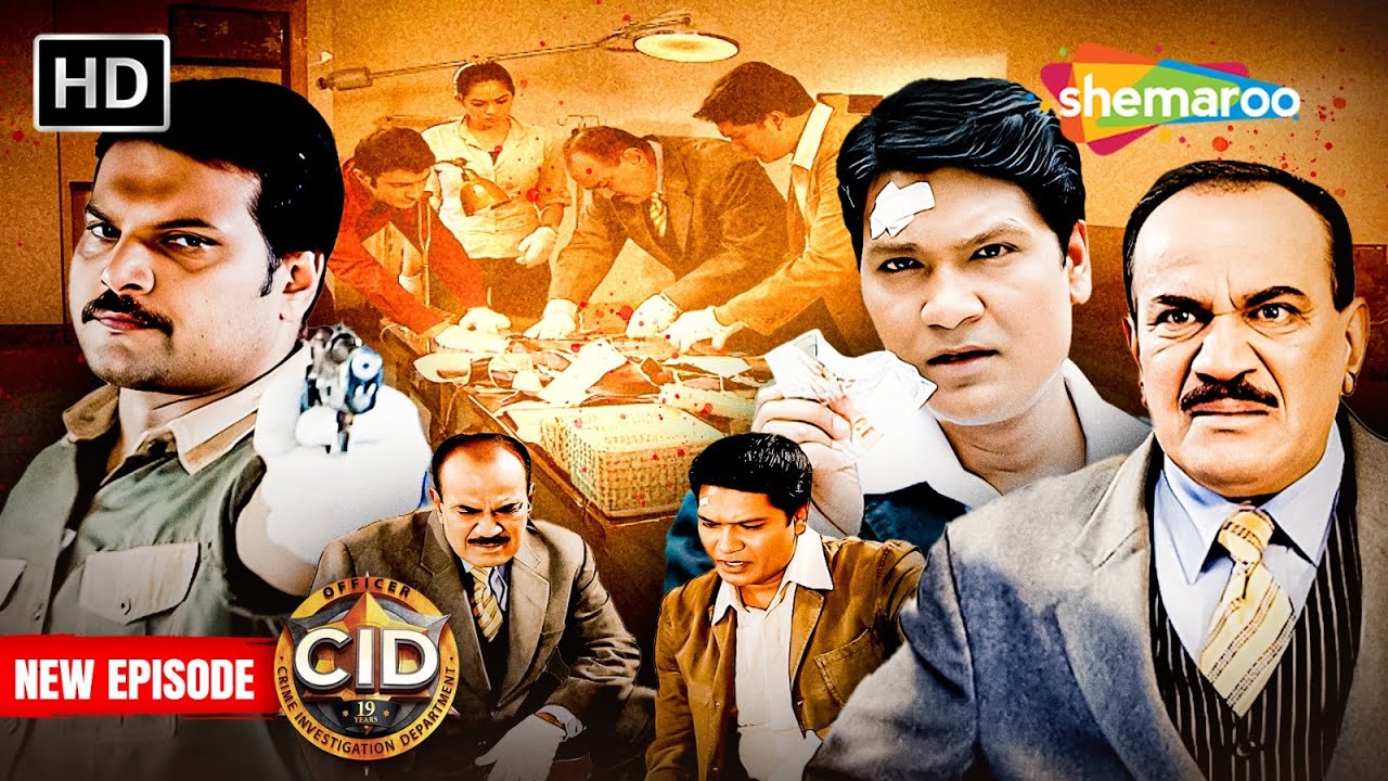 CID in Danger! अपराधी ने चुरा लिया अफसर का चेहरा | CID | सीआईडी | Full ...