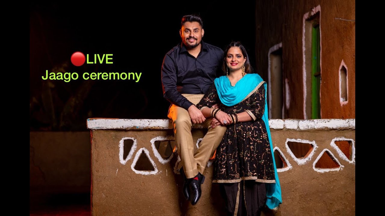 LIVE ....JAAGO CEREMONY ..HEM PHOTOGRAPHY SHERPUR... - YouTube