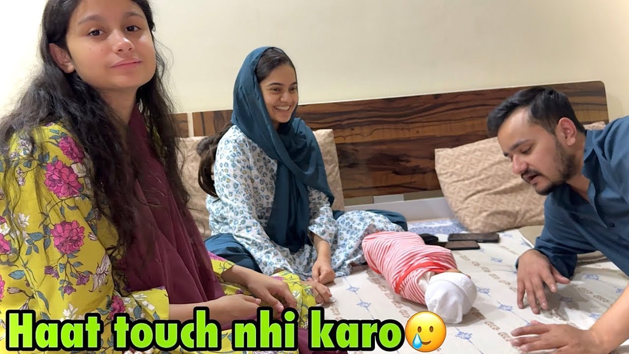 Bhaiya apna baby fariha ko lene nhi deraha😂 boht possessive horaha hai ...