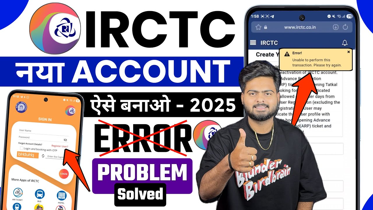 IRCTC Account Kaise Banaye | How To Create IRCTC Account | IRCTC Id ...