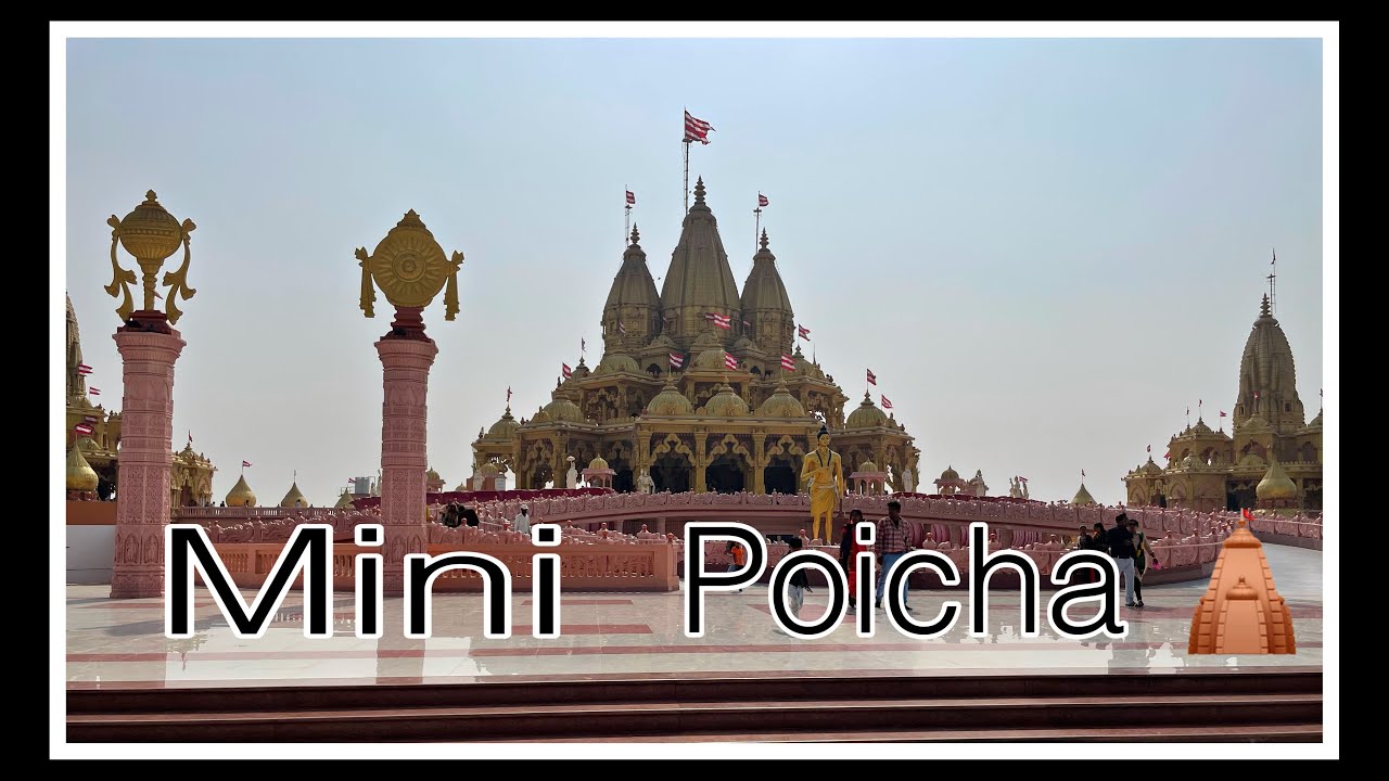 Ramapir piplidham | Mini poicha - Patdi swaminarayan mandir | Gujarat ...
