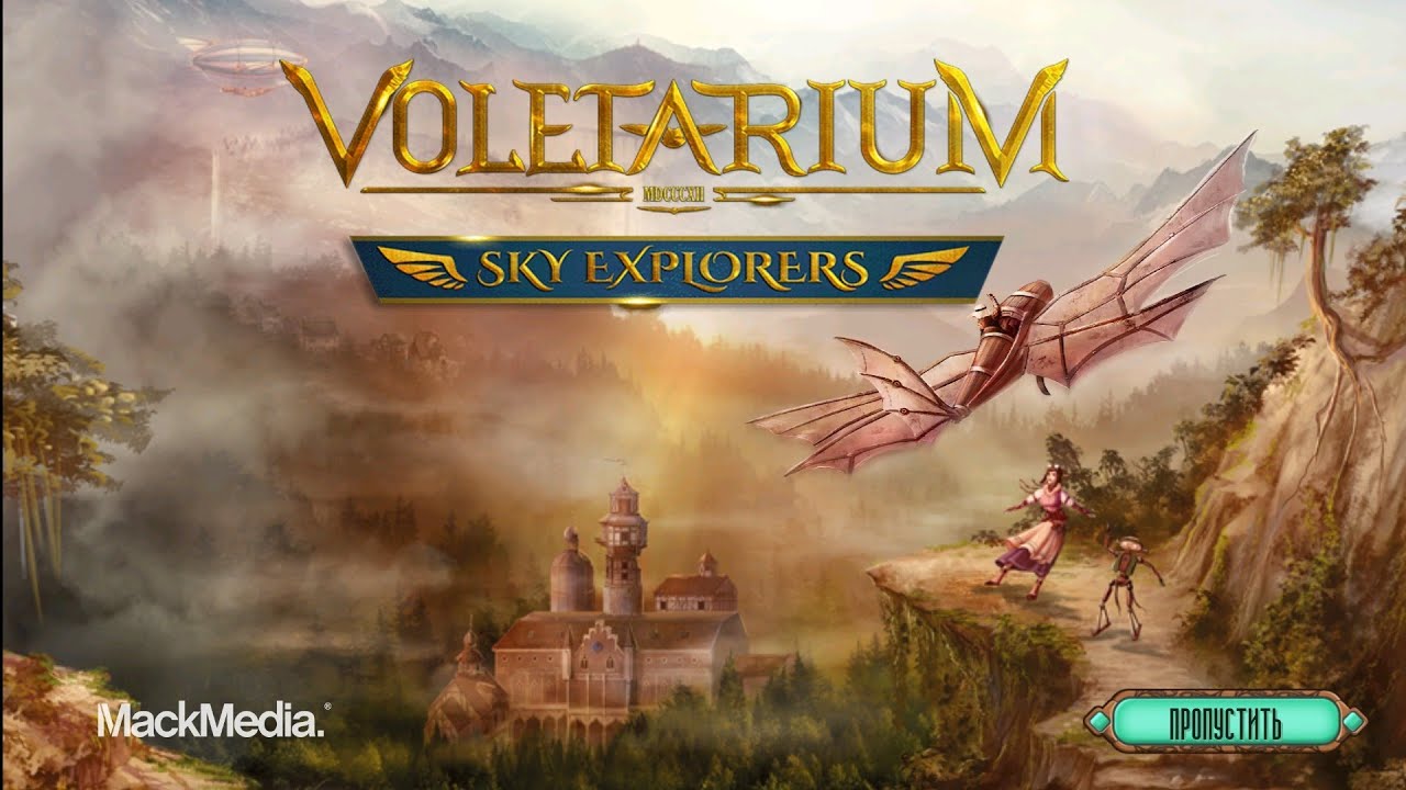 Voletarium: Sky Explorers - первый взгляд - YouTube