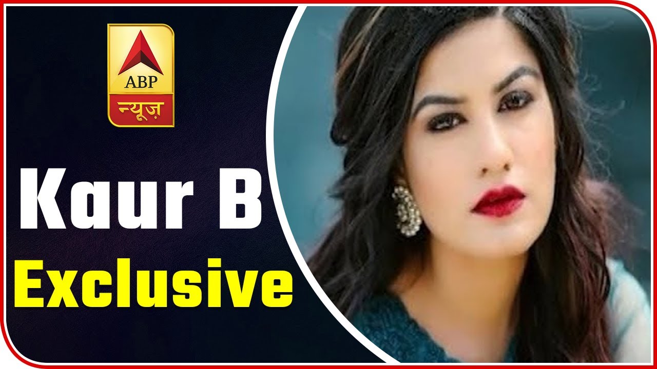 Exclusive Punjabi Singer Kaur B Clears Rumors About Her Isolation Abp News Youtube