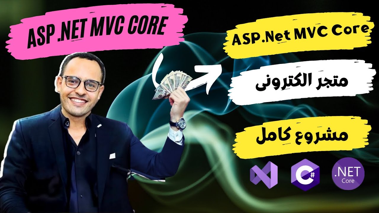 #3 ASP.Net core 6 | دورة انشاء موقع متجر الكترونى | RenderBody | Layout ...