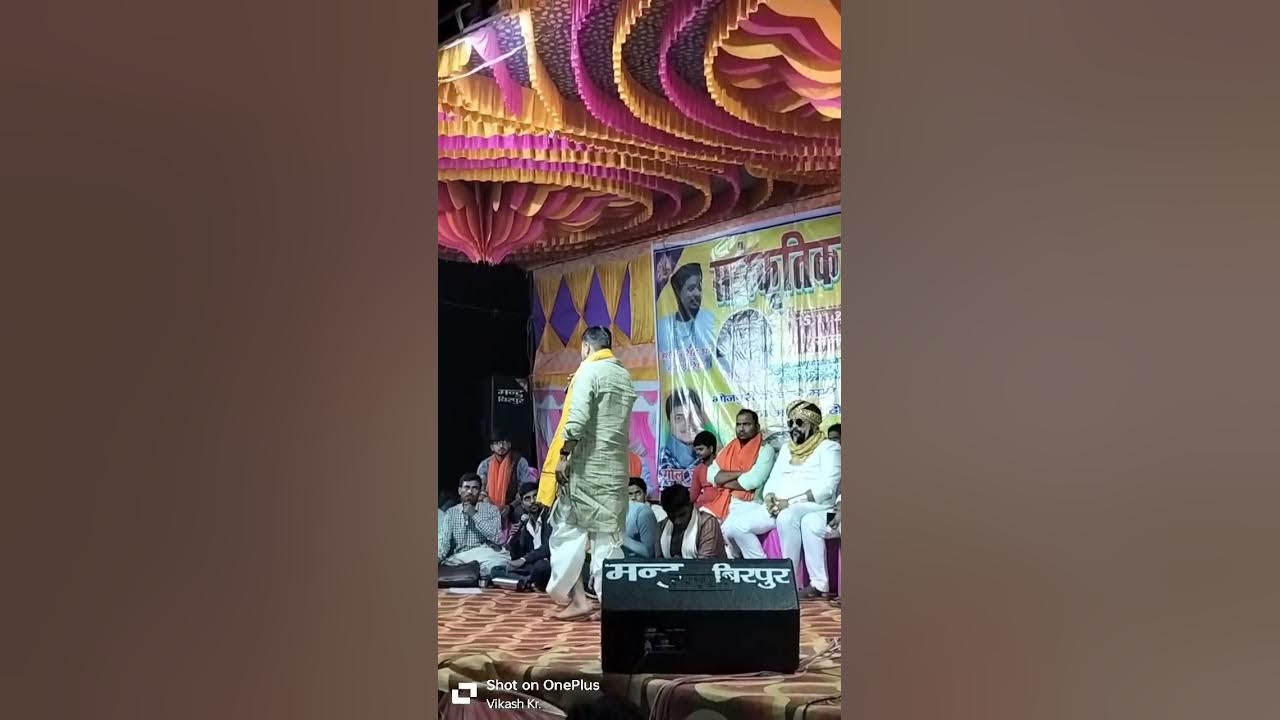 ishwarpura gaov me aaye the golu raja stage program show karne - YouTube