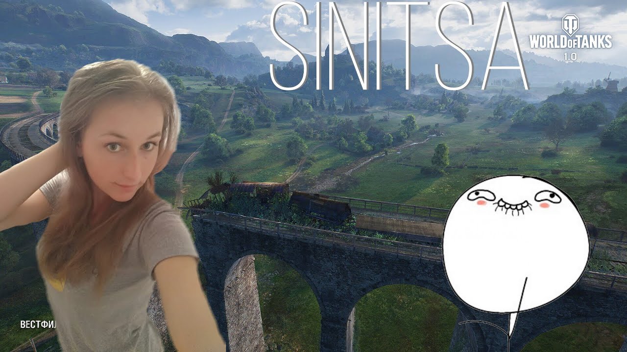 SINITSA / ДЕВУШКА ТАНКУЕТ / ХОРОШЕГО ВЕЧЕРА - YouTube