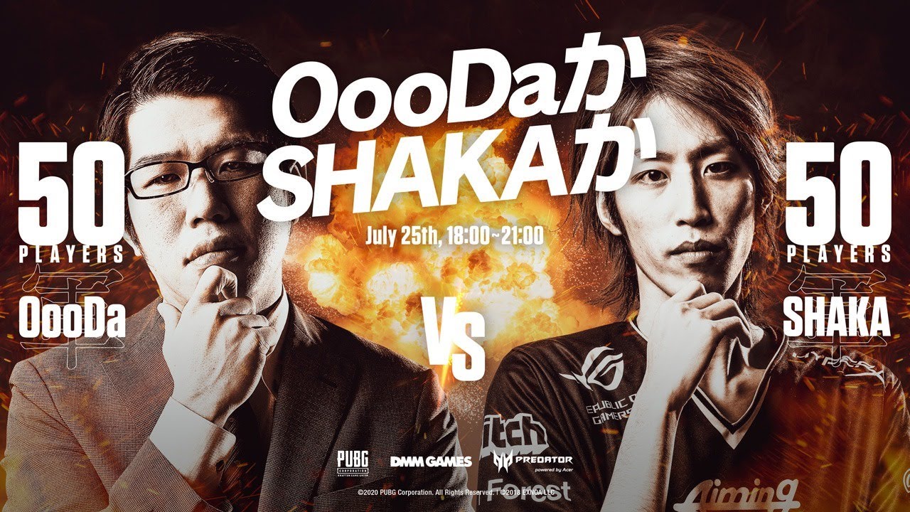 OooDa軍vsSHAKA軍 / PJS event match week Powered by PREBEAR（副音声放送/裏配信） - YouTube