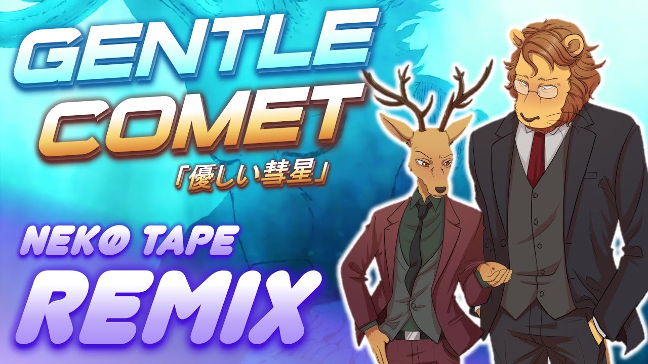 Gentle Comet (Yasashii Suisei) - YOASOBI -【Nekø Tape Remix】 - YouTube