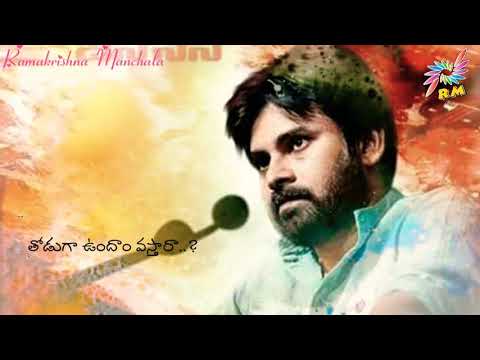 Pavan kalyan WhatsApp Status Video 😎||Powerful Message to Youth..👌