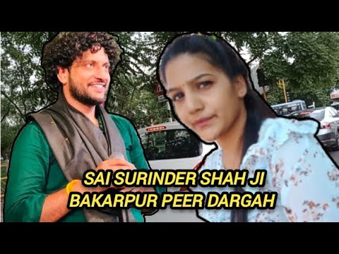 Sai Surinder Shah Ji Bakarpur (Mohali) Peer dargah I visited such a ...