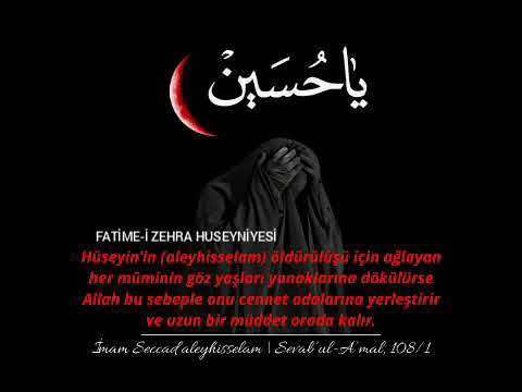 6 Muharrem Fatimei Zehra Huseyniyesi mersiye