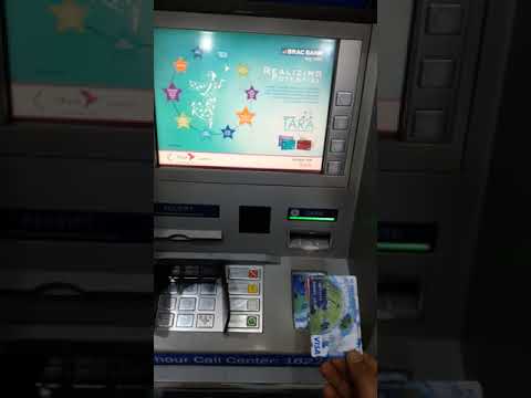 How to withdraw money from BRAC Bank ATM booth . || ব্রাক ব্যাংক এটিএম বুথ থেকে টাকা উঠায় ...