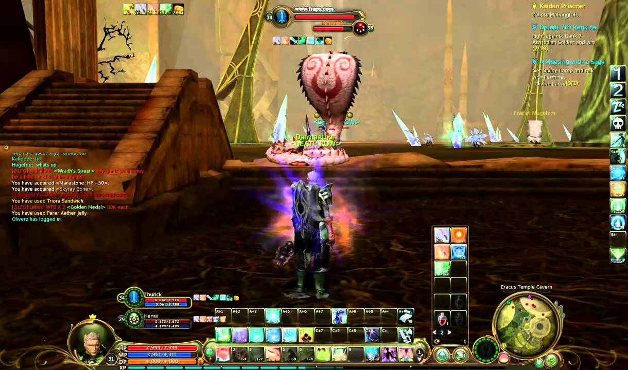 Aion snake boss - YouTube