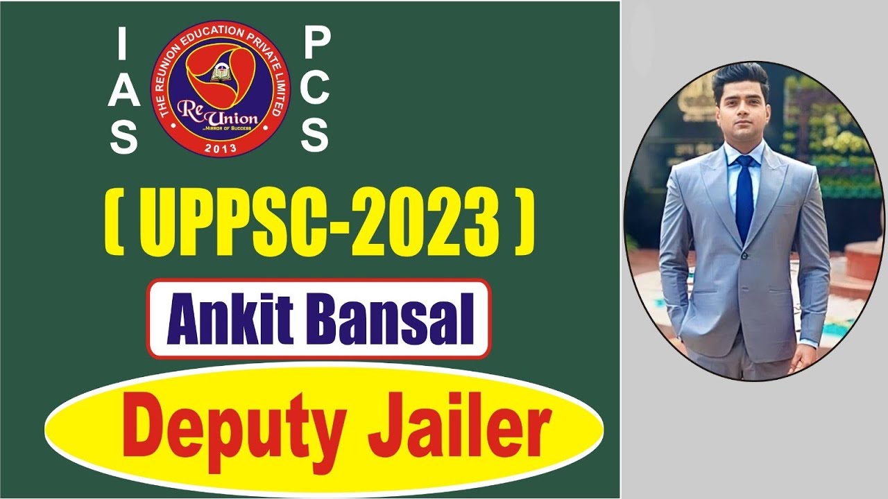 Deputy Jailer Selection|| Ankit Bansal UPPSC 2023 Rank-40 || By V. K Tripathi Sir - YouTube