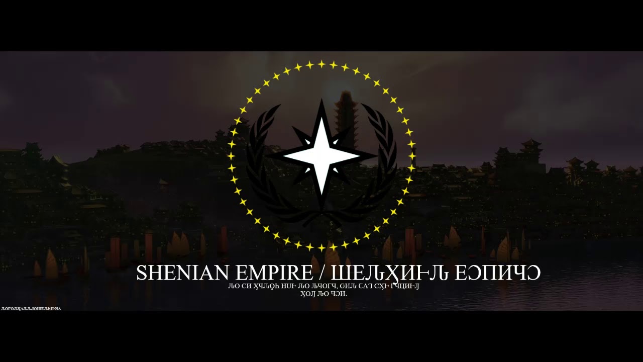 Shenian Anthem Piano (Old Recording) - YouTube