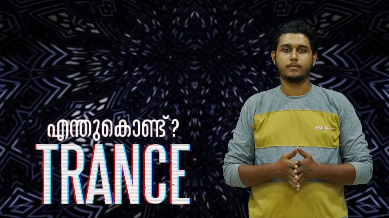 TRANCE Pre-Review|Fahadh Fazil|Anwar Rasheed|Amal Neerad|Nazriya| # ...