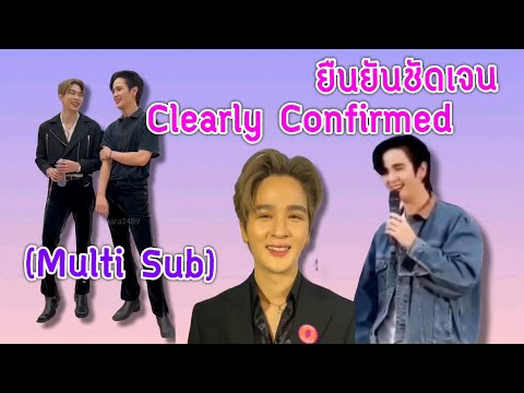 คำตอบที่ไม่เคยเปลี่ยนแปลง(ยืนยัน) His answer that never changes(Confirm)(Multi Sub) #YoonTon YoonTon