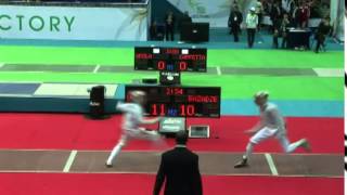Jackson Wang Fencing
