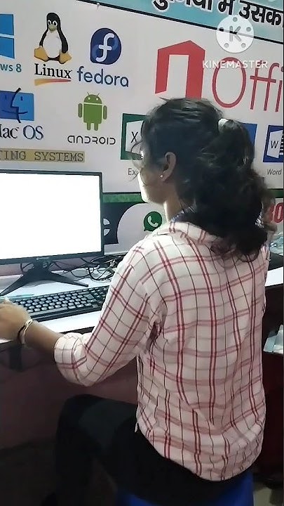 Ms Excel best tips #computertricks #exceltricks #shortvideo #newshorts #tricks #trandingshorts ...