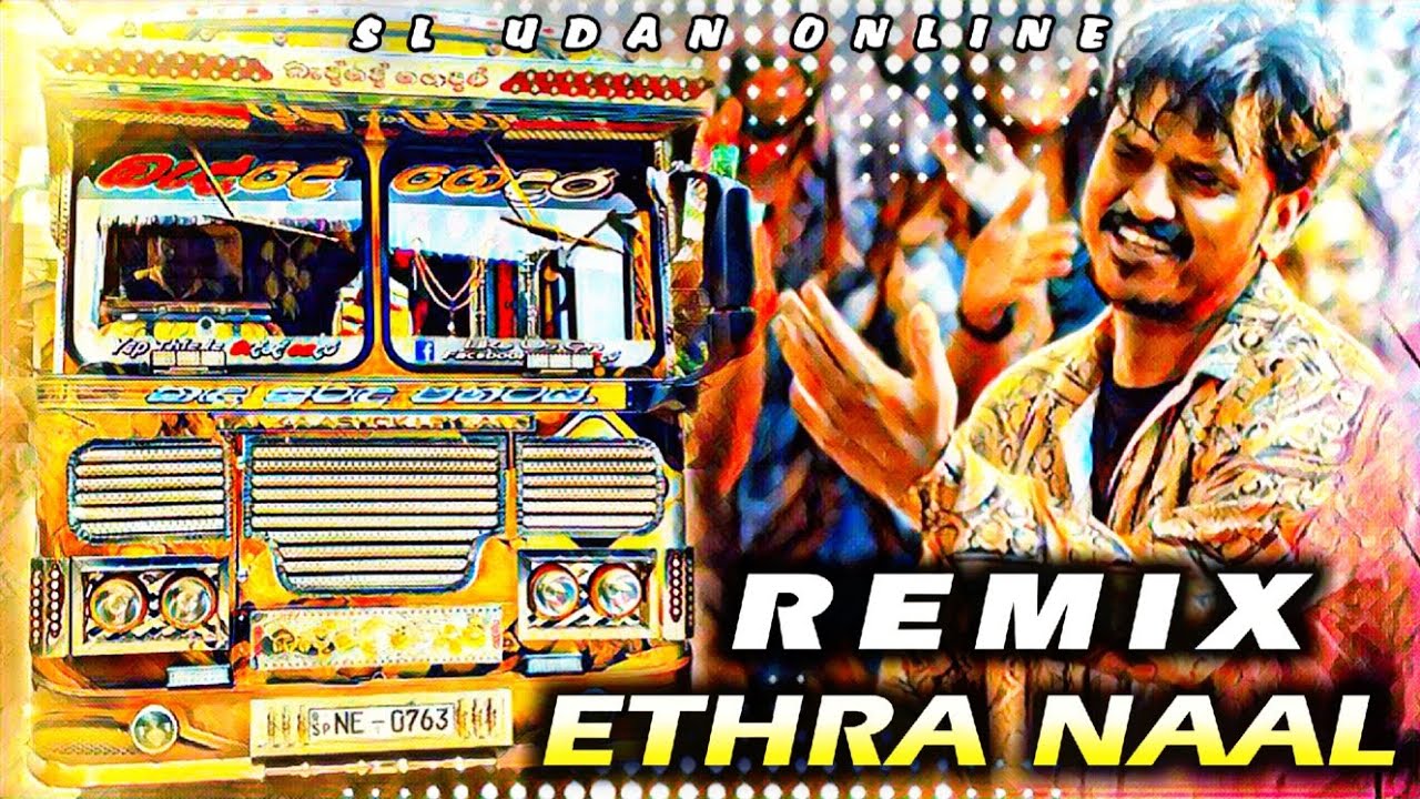 Ethra Naal remix|best remix|new hits remix|Tamil new song |bass|sl bus ...