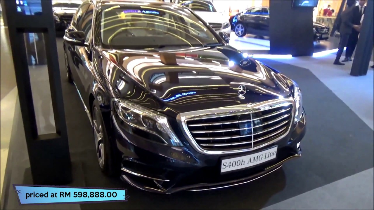 Mercedes Benz S400h AMG Line Edition 2017 - YouTube