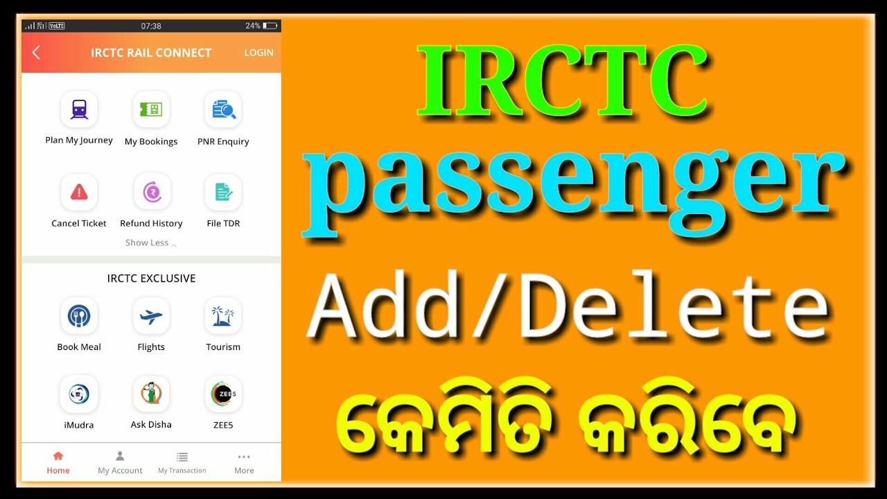 how to add passenger & Delete passenger irctc account odia || irctc ...