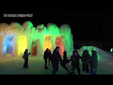 Ice Fall Festival opens in Kamikawa Sounkyo Onsen on January 28th