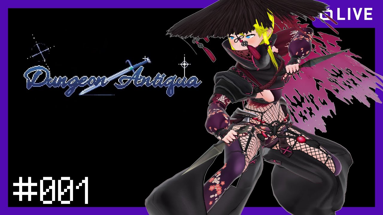 【#DungeonAntiqua 】懐かしのRPG風味なゲーム【#RPG 】 - YouTube