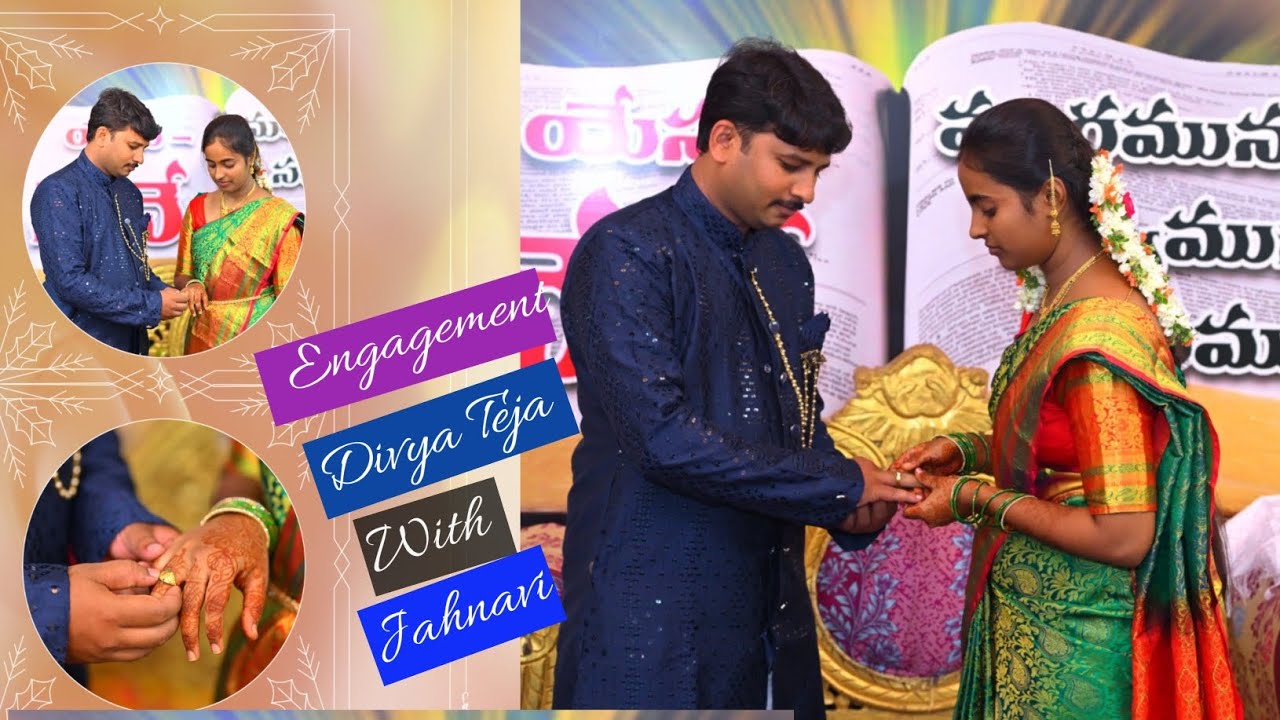 Engagement Divya Teja with Jahnavi. దివ్యతేజ with జాహ్నవి - YouTube