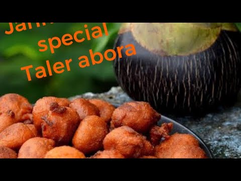 Perfect Taler Bora recipe ||crispy taler bora recipe - YouTube