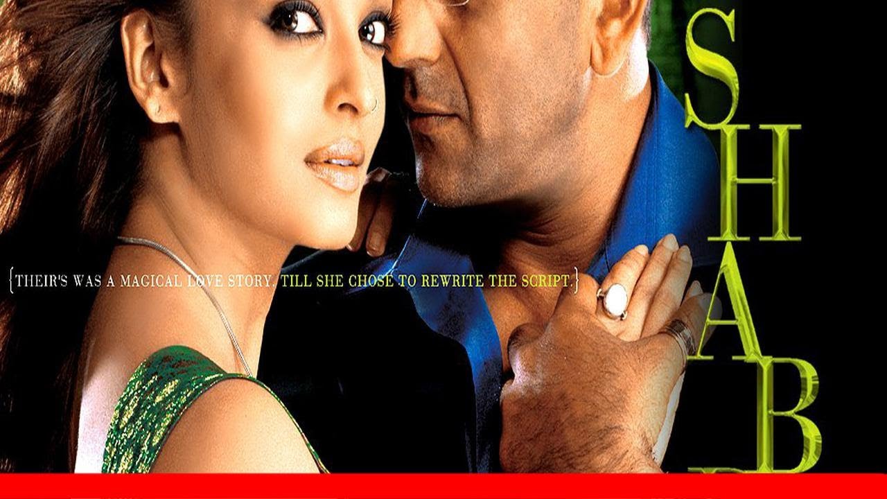 Shabd 2005 Wallpapers | Aishwarya Raisanjay Dutt 2 🌟 - YouTube