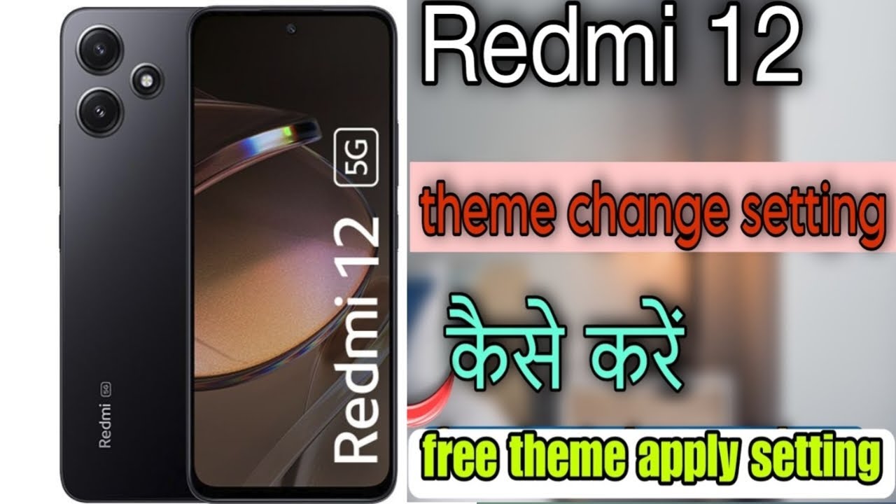 redmi 12 5g best theme | redmi mobile theme setting | redmi phone theme ...