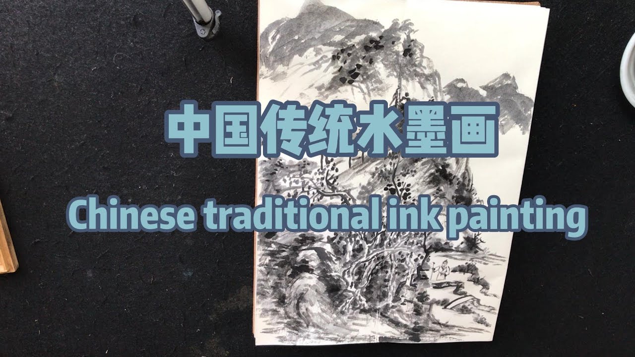 Traditional Chinese Landscape Painting by Brush Ink Art for Beginner ...