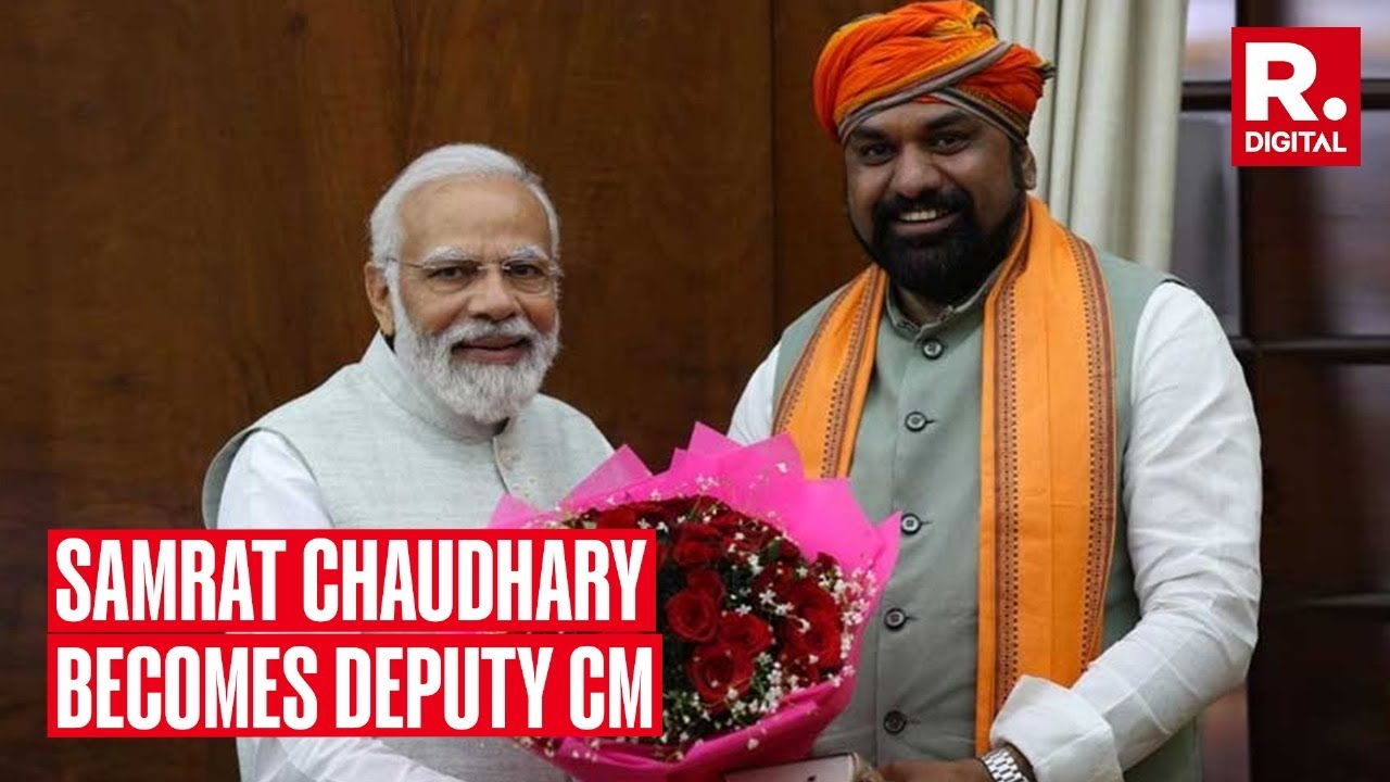 Samrat Chaudhary Sworn-In As Deputy CM Of Bihar | Bihar Politics - YouTube