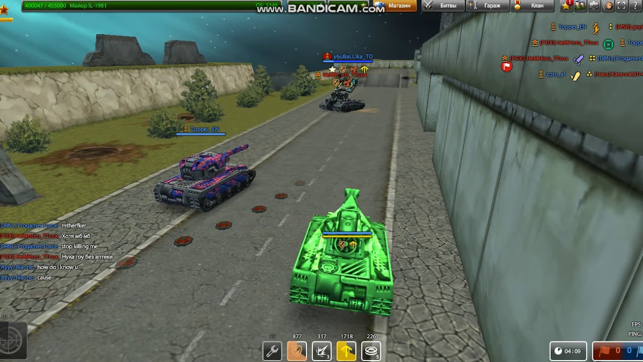 MegaCheat v8.0 New Design tanki online NEW - YouTube