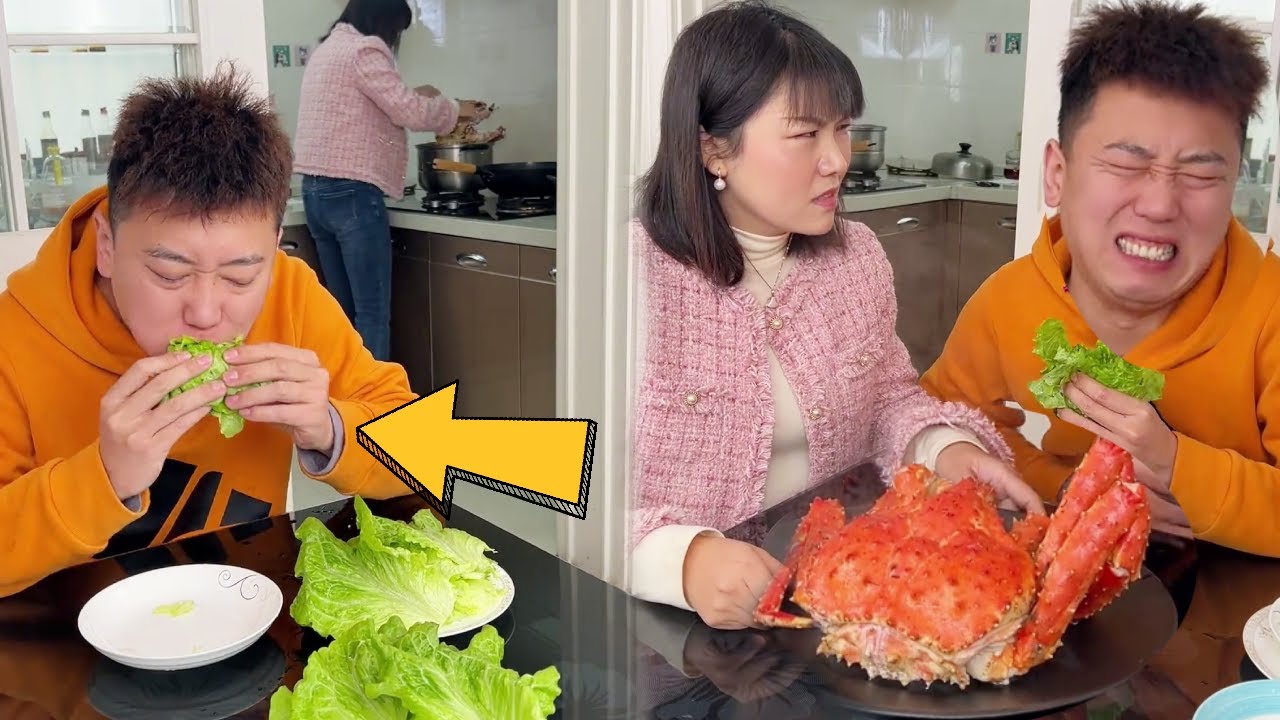 My Selfish Husband Eats Alone, So I Have No Choice But To Eat The King ...