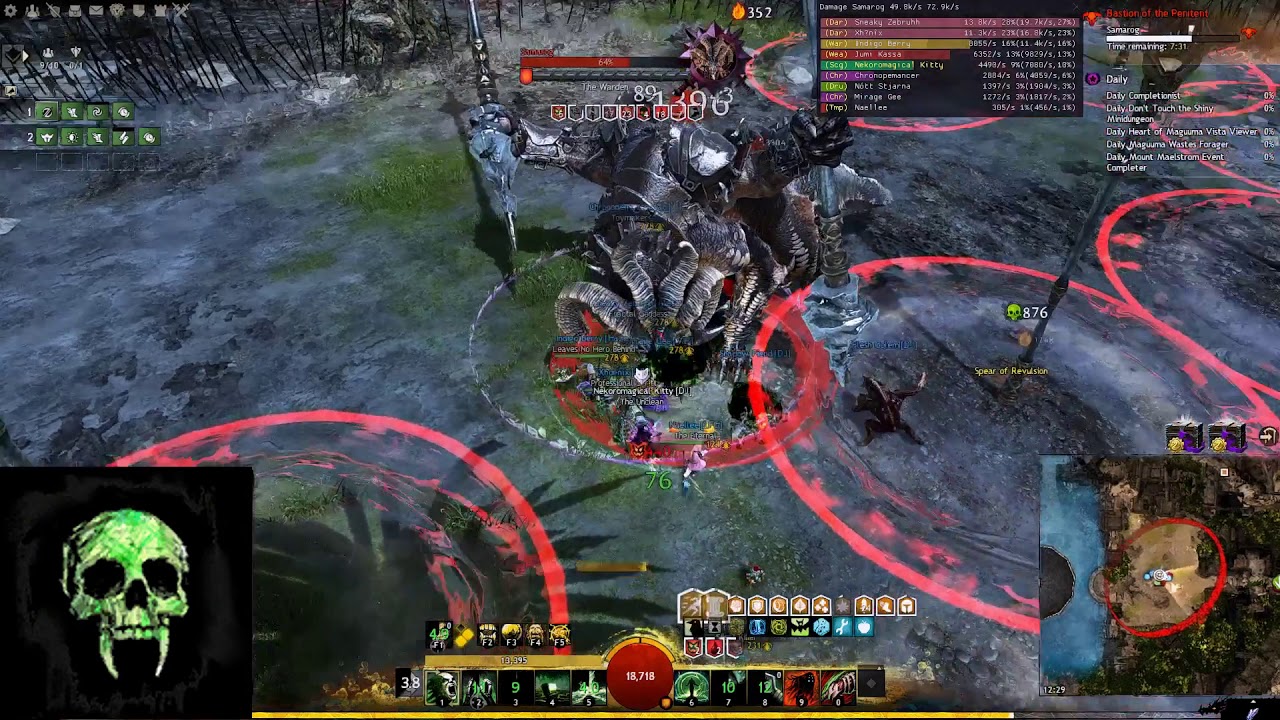 GW2: Samarog (Tank Seraph Scourge POV) - YouTube