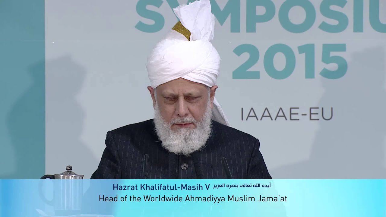 IAAAE EU Symposium 2015 - YouTube